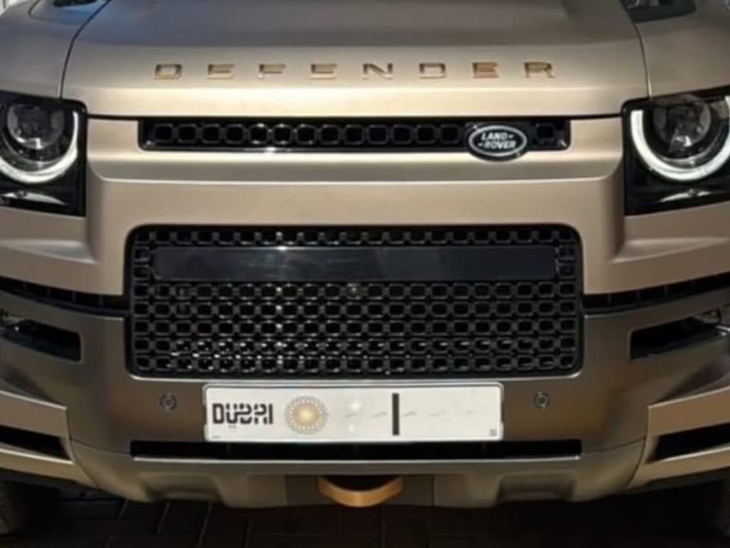 'Dubai 1': Most Valuable License Plate in the World Added to Ruler's ...