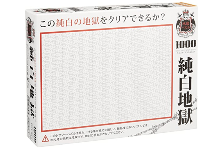 15 Best Puzzles for Adults to Test Your Skills | Man of Many