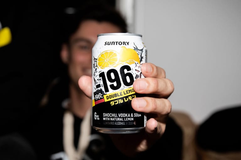 Strong Zero, the 'Goon' of Japan is Officially Launching in Australia ...