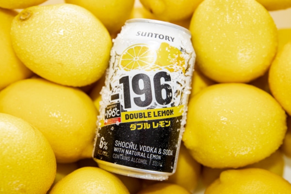 Strong Zero, the 'Goon' of Japan is Officially Launching in Australia ...