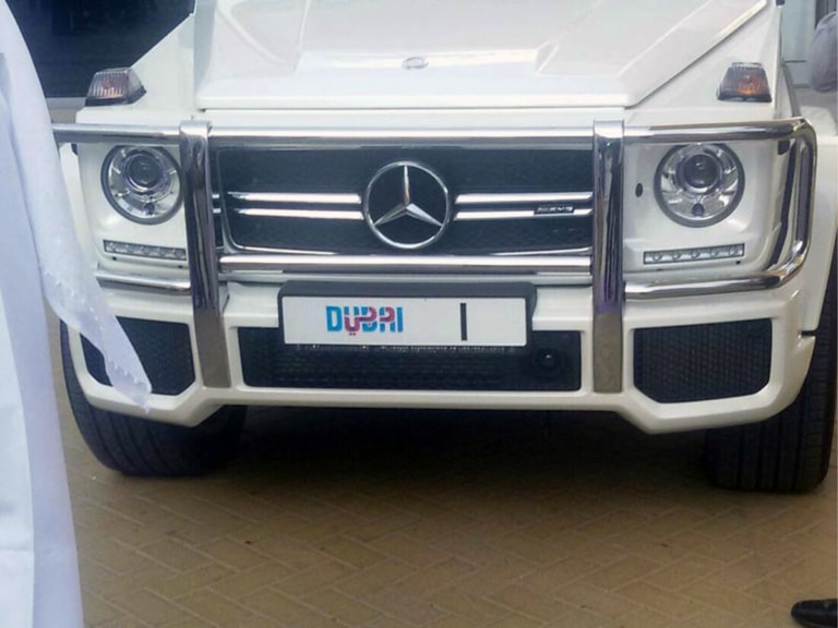 'Dubai 1': Most Valuable License Plate in the World Added to Ruler's ...