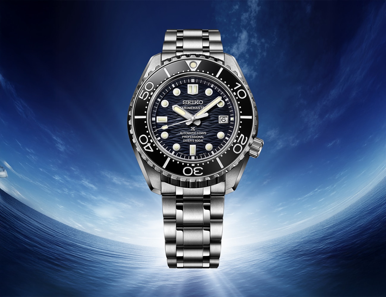 Seiko's Limited Edition Marinemaster Professional is a Chunky $7,200 ...
